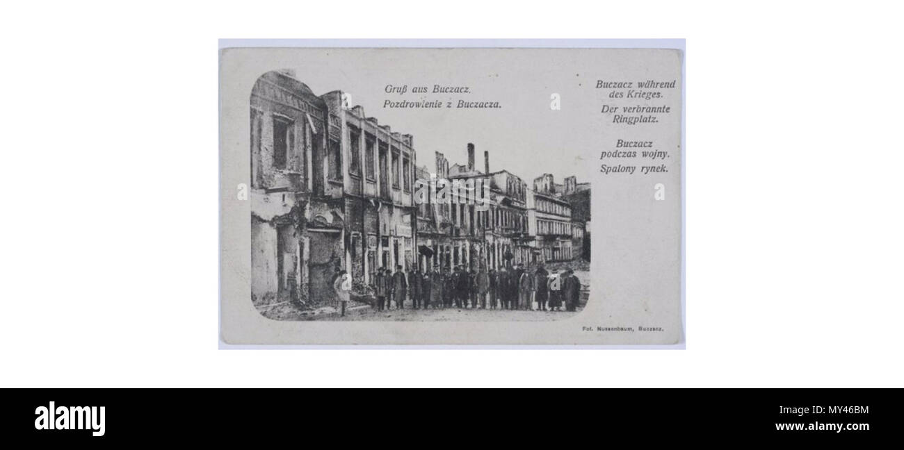 Early period artwork Cut Out Stock Images & Pictures - Alamy