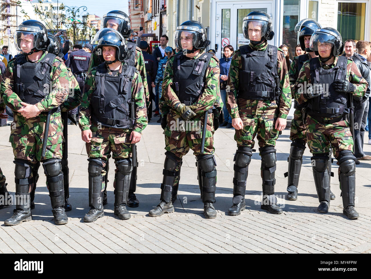 Samara, Russia - May 5, 2018: Soldiers of police special forces in riot ...