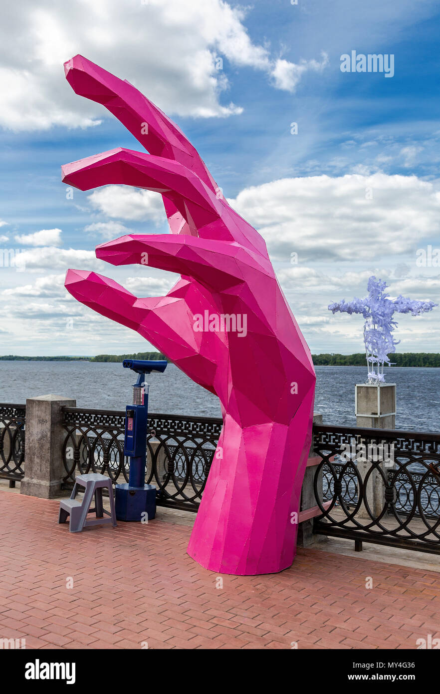 Samara, Russia - June 2, 2018: Public art installation in the form of a ...