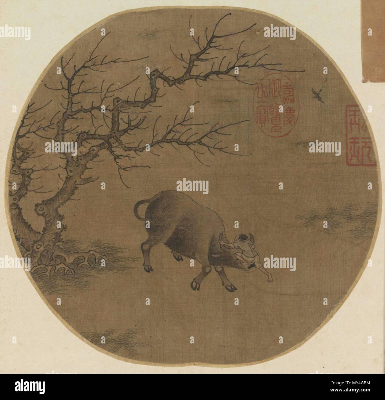 Li tang hi-res stock photography and images - Alamy