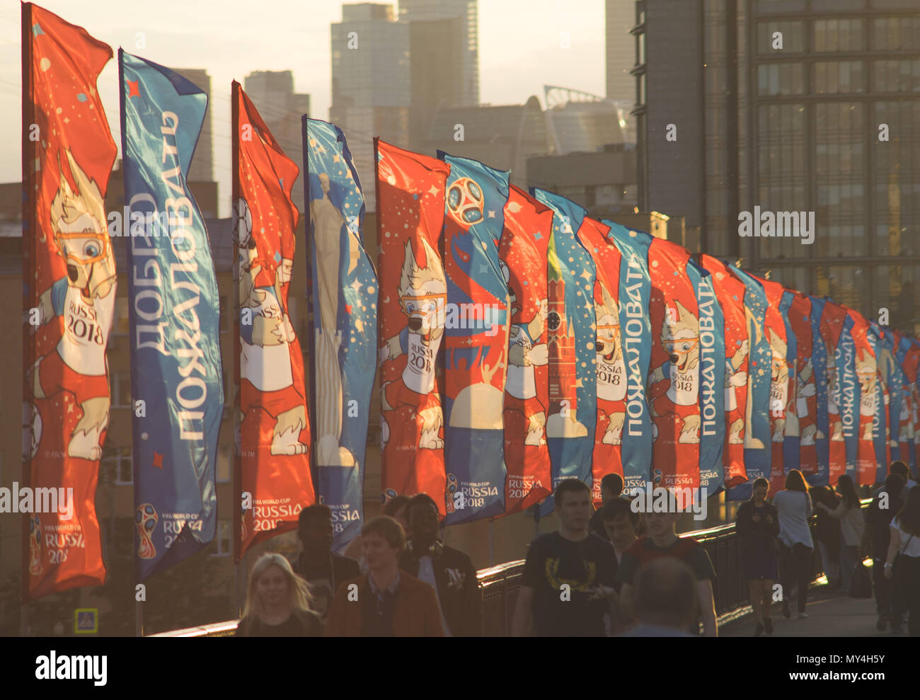 June 6, 2018 Moscow, Russia. Symbols of the FIFA World Cup 2018 on the ...