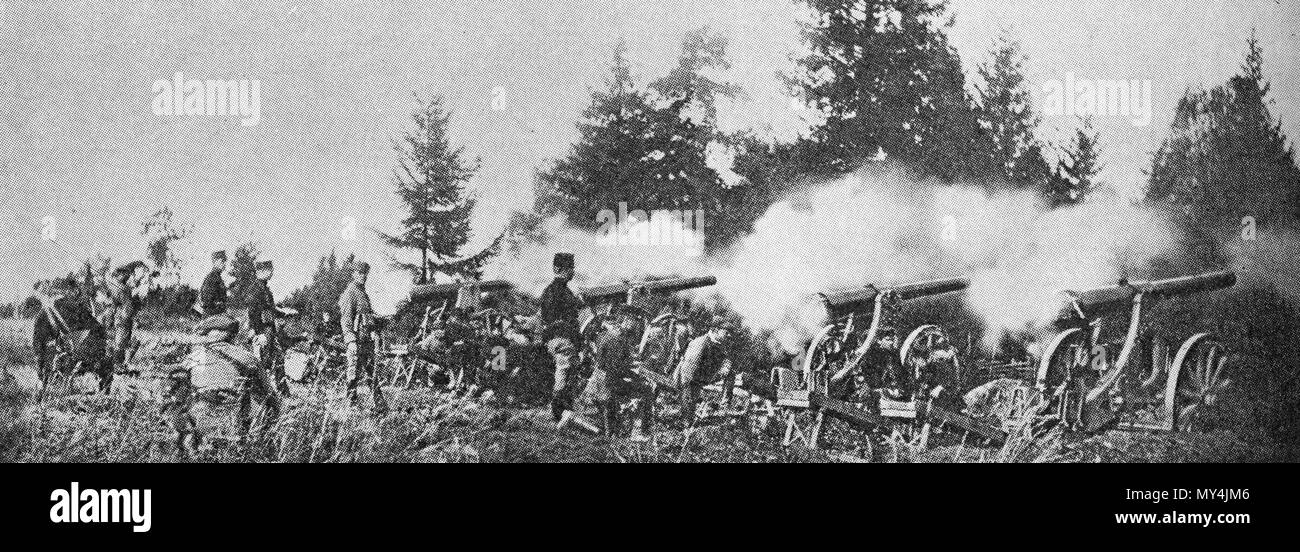 Eldgivning hi-res stock photography and images - Alamy