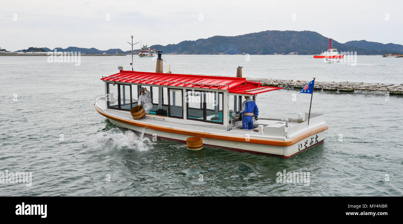Toba city hi-res stock photography and images - Alamy