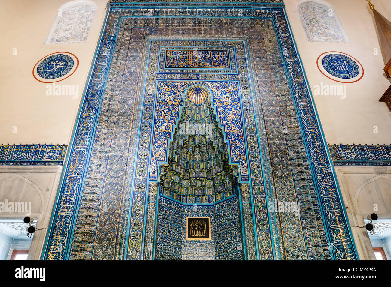 Interior view of Green Mosque also known as Mosque of Mehmed I is a ...