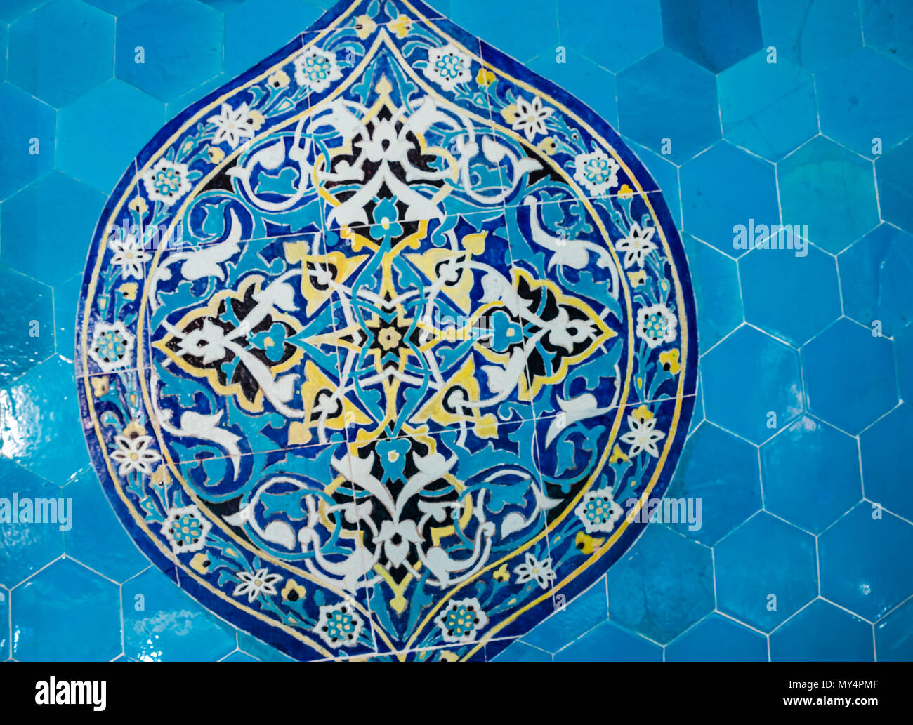 Interior detailed view of Green Tomb that is a part of the larger ...