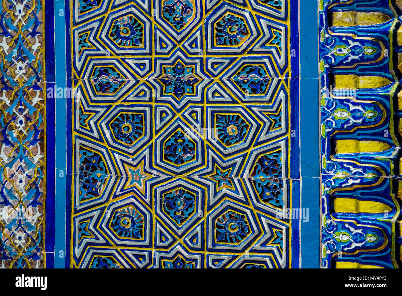 Interior detailed view of Green Tomb that is a part of the larger ...