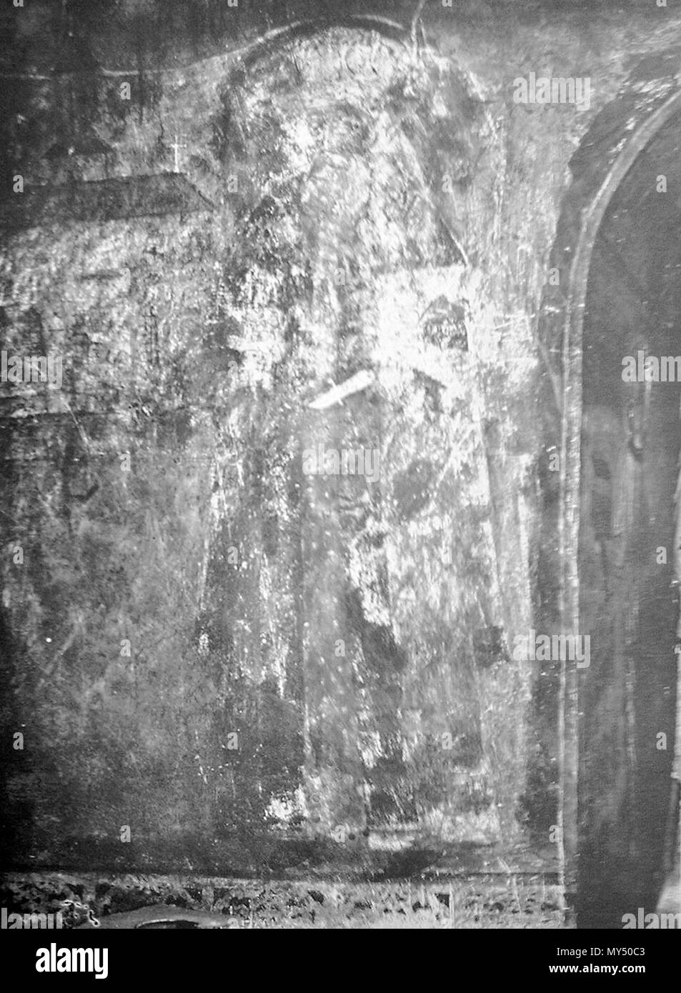 . Matei Basarab, at Plumbuita monastery . 17th century. This file is ...