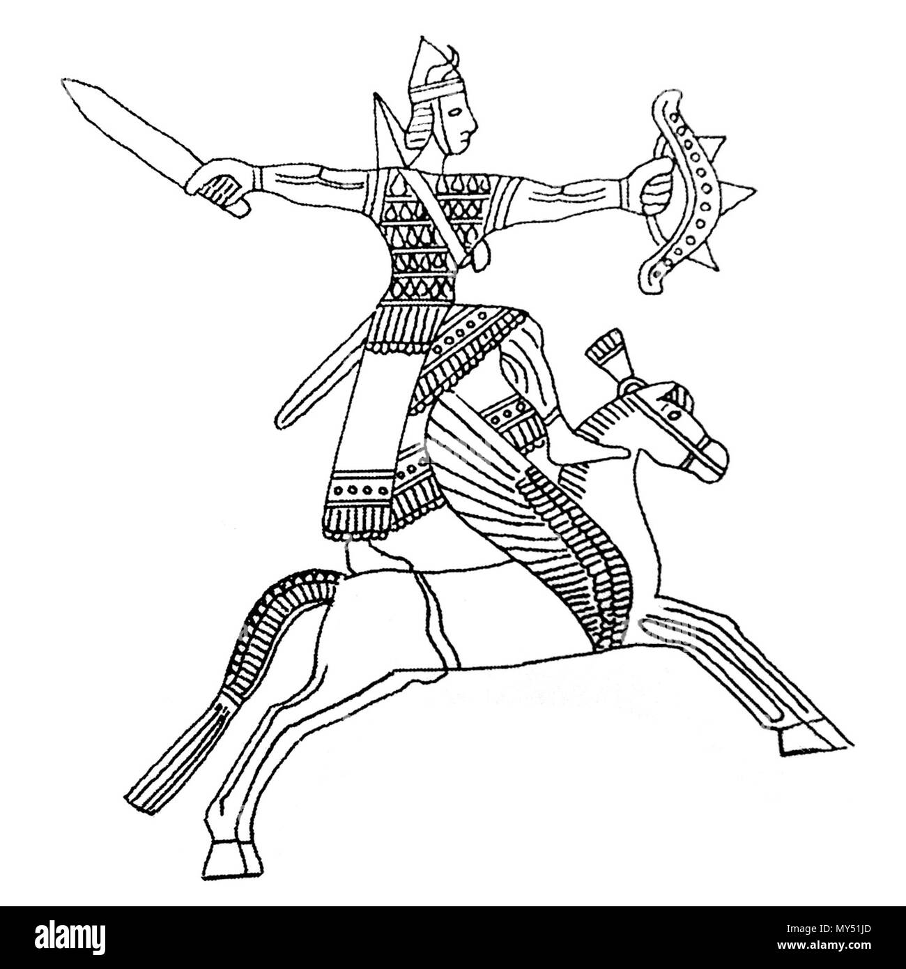. Urartian God from a shield discovered at Anzaf fortresses, Turkey ...