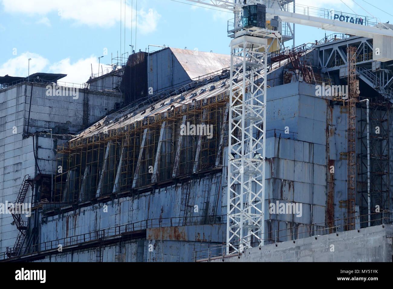 Chernobyl Nuclear Power Station Stock Photo - Alamy