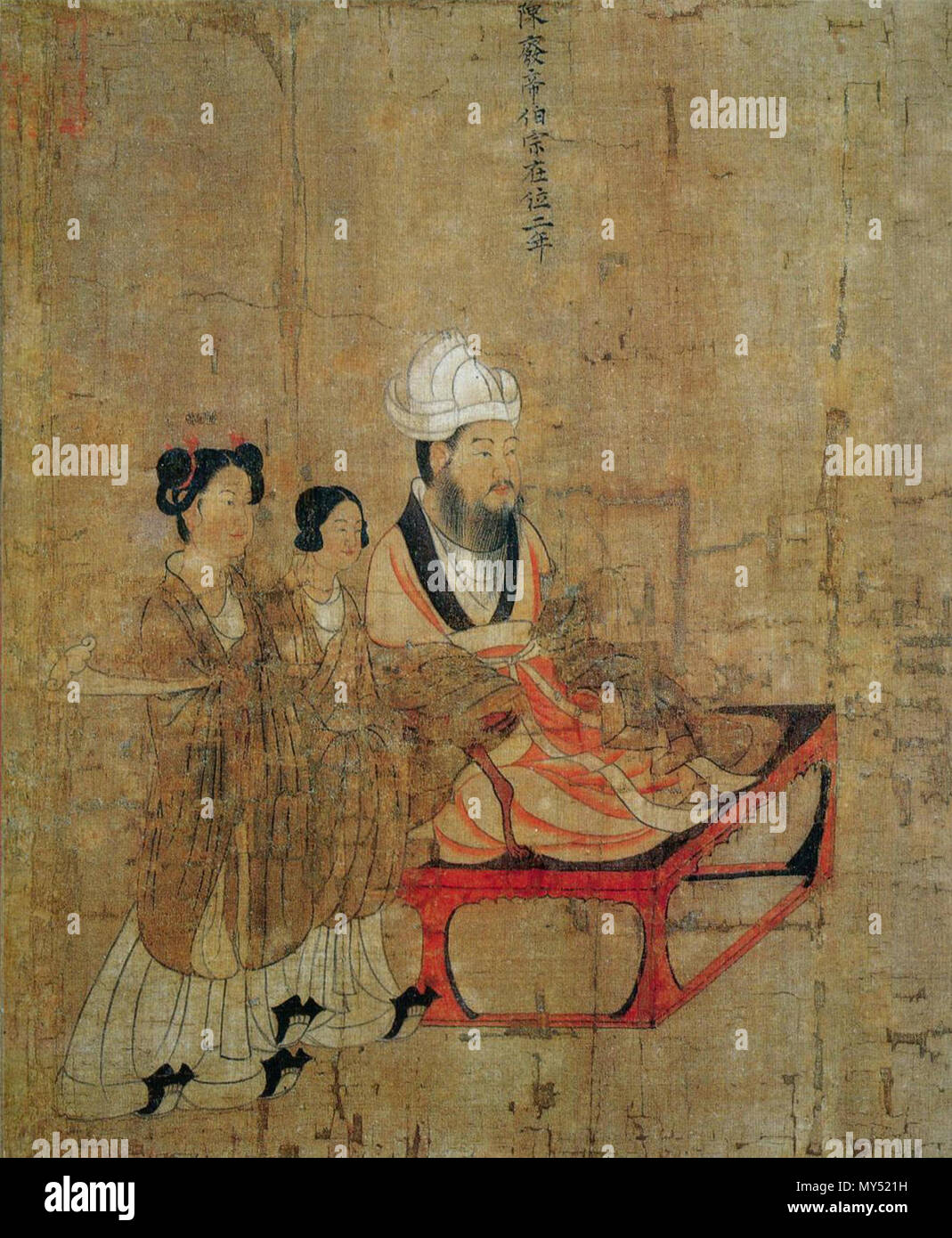 Thirteen emperors scroll hi-res stock photography and images - Alamy