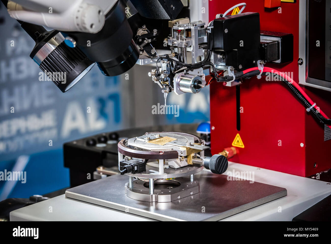 Die bonding machine Stock Photo - Alamy