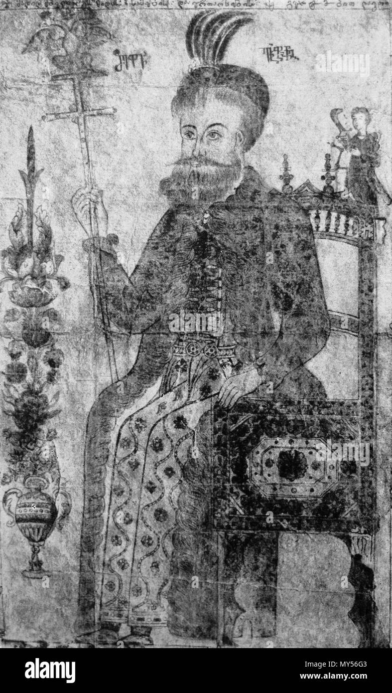 . English: Georgian king Vakhtang VI of Kartli . from 1703 until 1724 ...