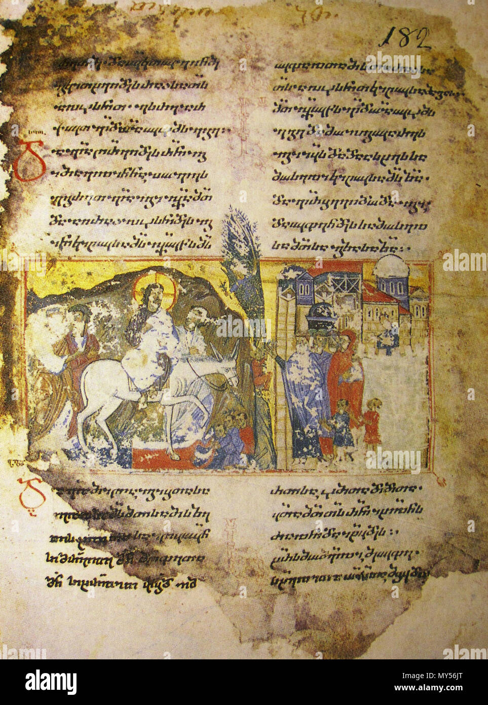 12th century manuscripts hi-res stock photography and images - Alamy