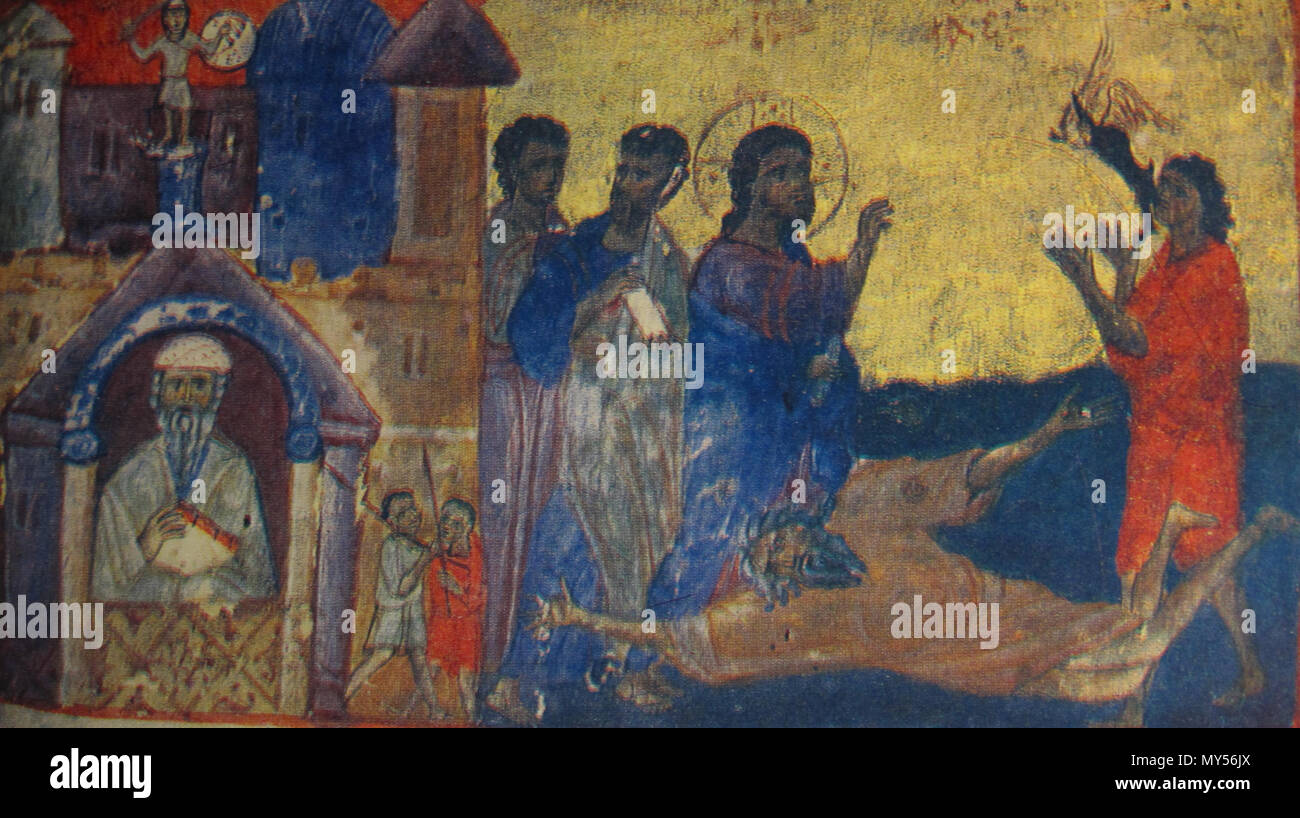 12th century manuscripts hi-res stock photography and images - Alamy