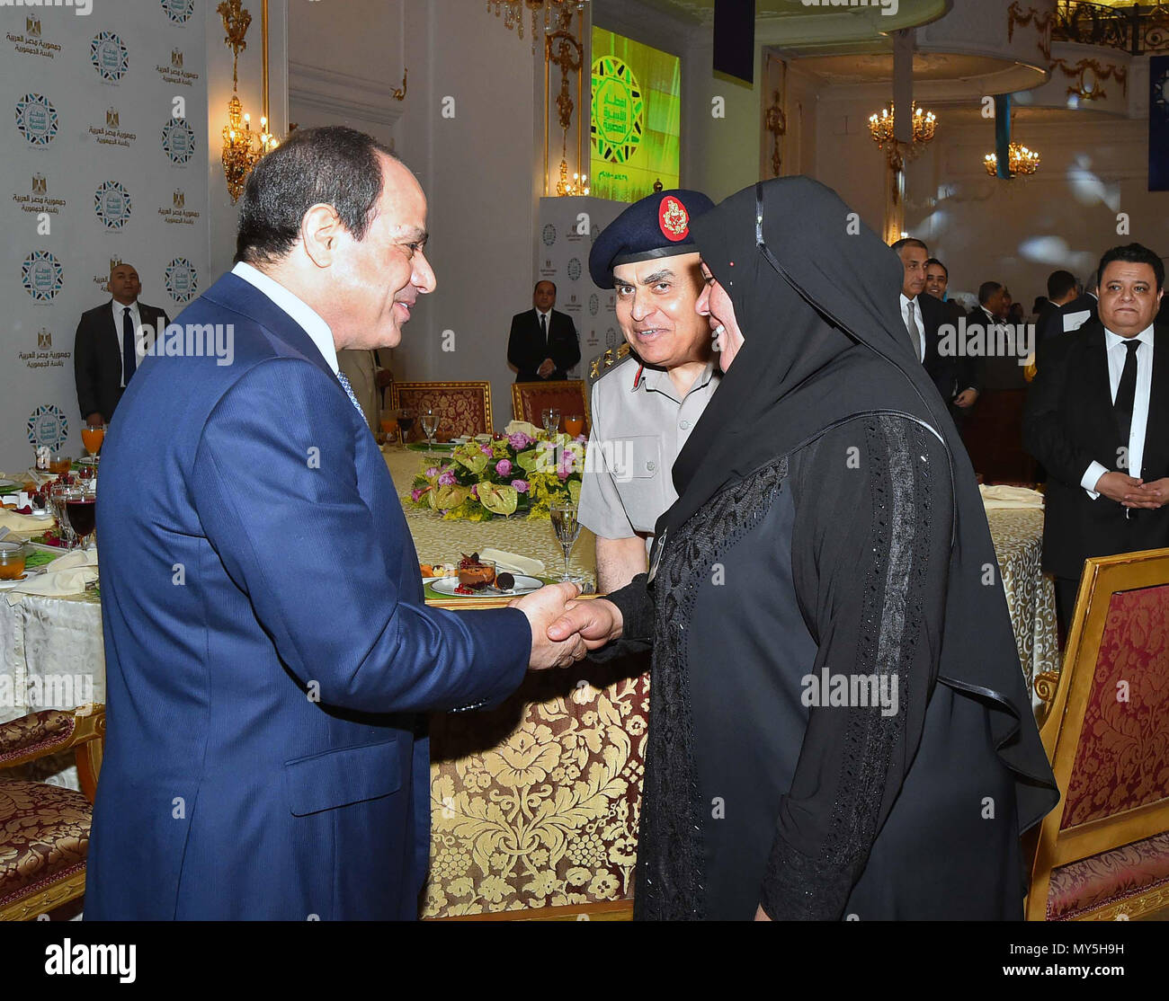 Cairo, Egypt. 5th June, 2018. Egyptian President Abdel Fattah al-Sisi ...