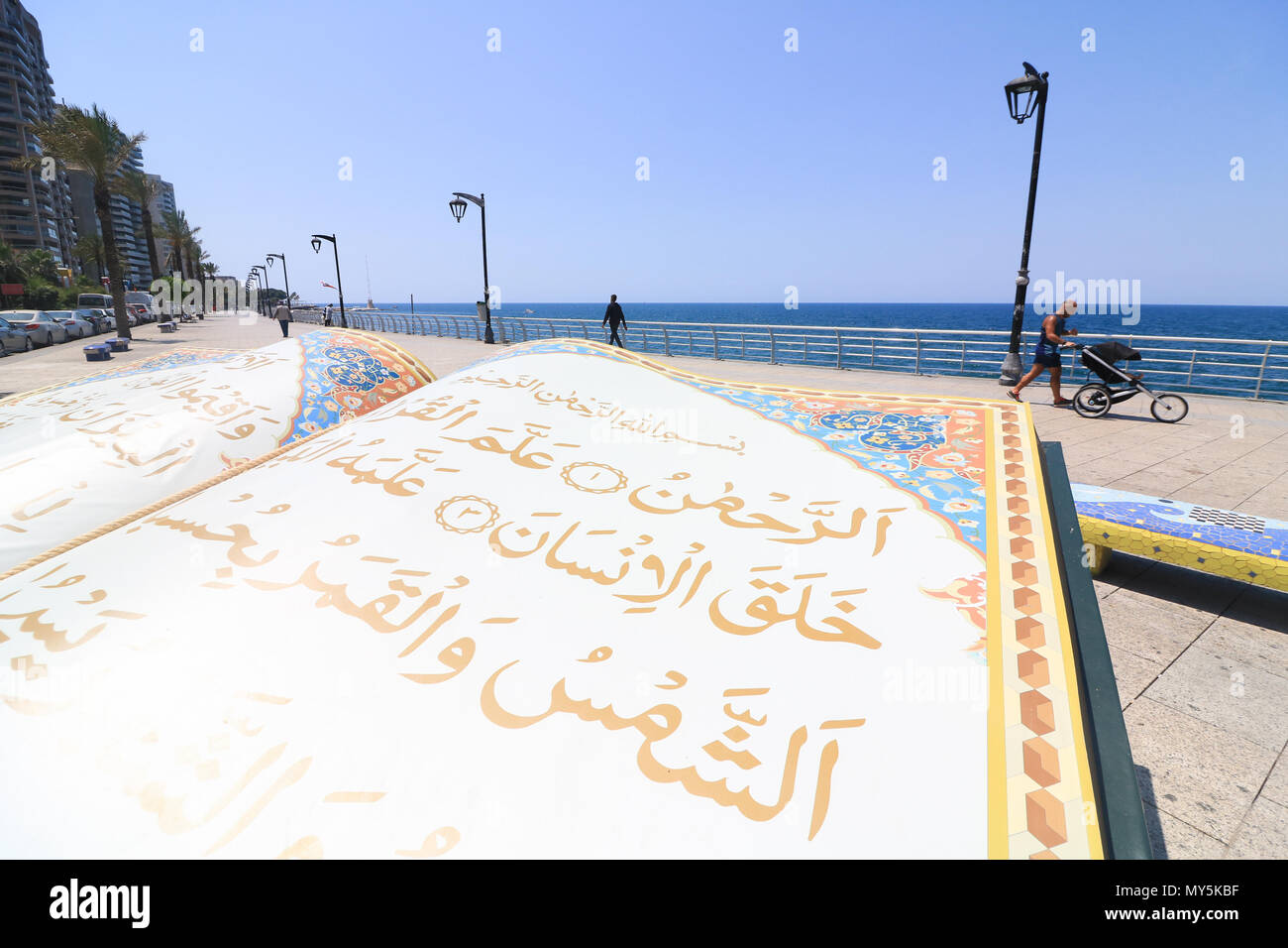 Beirut Lebanon. 6th June 2018. A large opened Qoran book on the Beirut ...