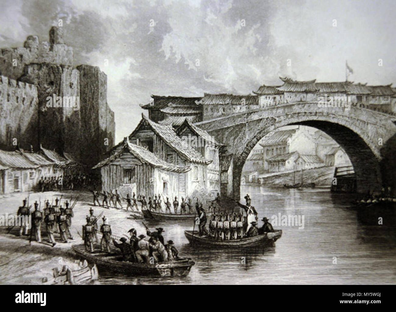 . English: West gate of Ching-Keang-Foo. British troops land at Ching ...
