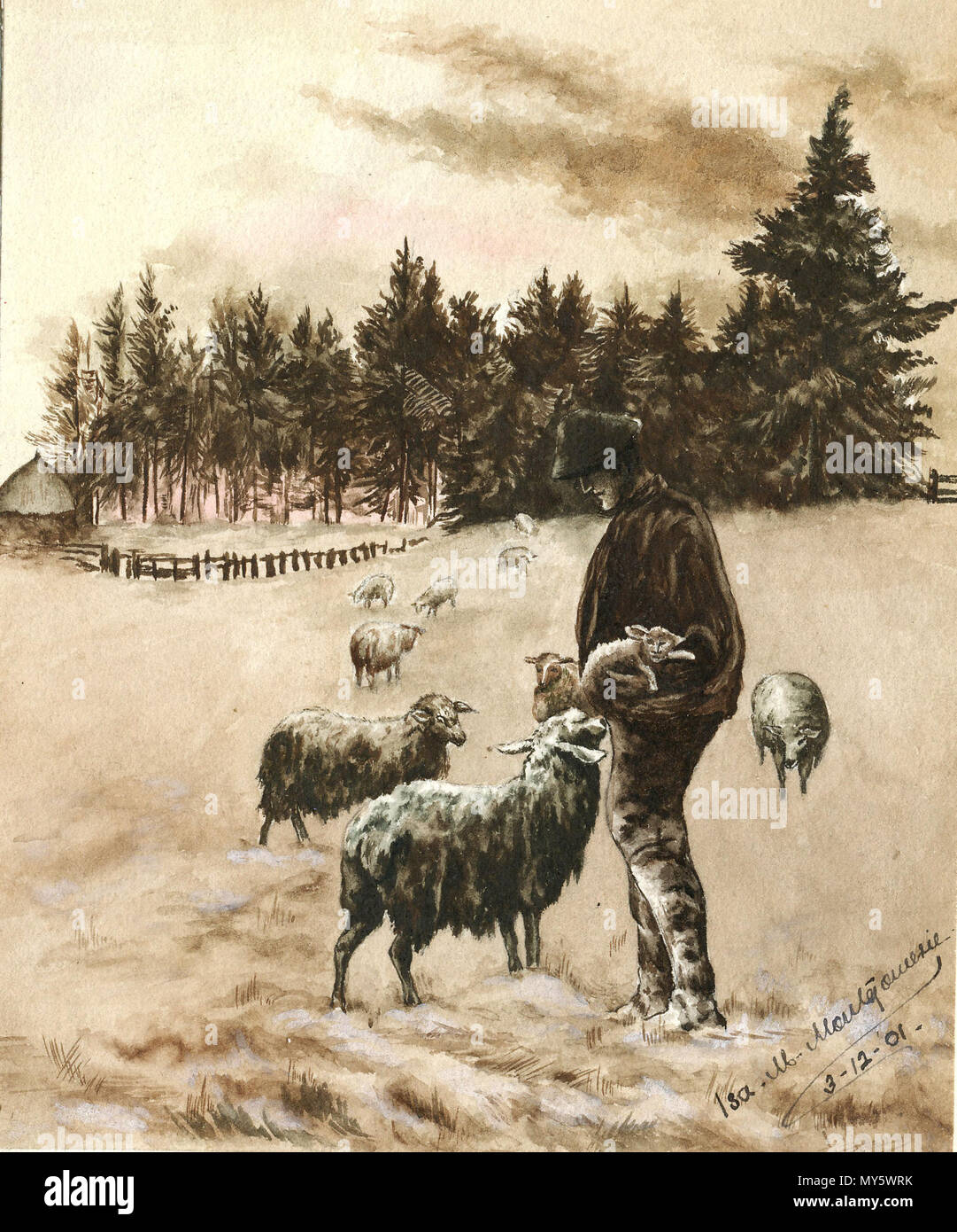 . English: A painting from the Bonshaw Visitor's Book, Stewarton ...