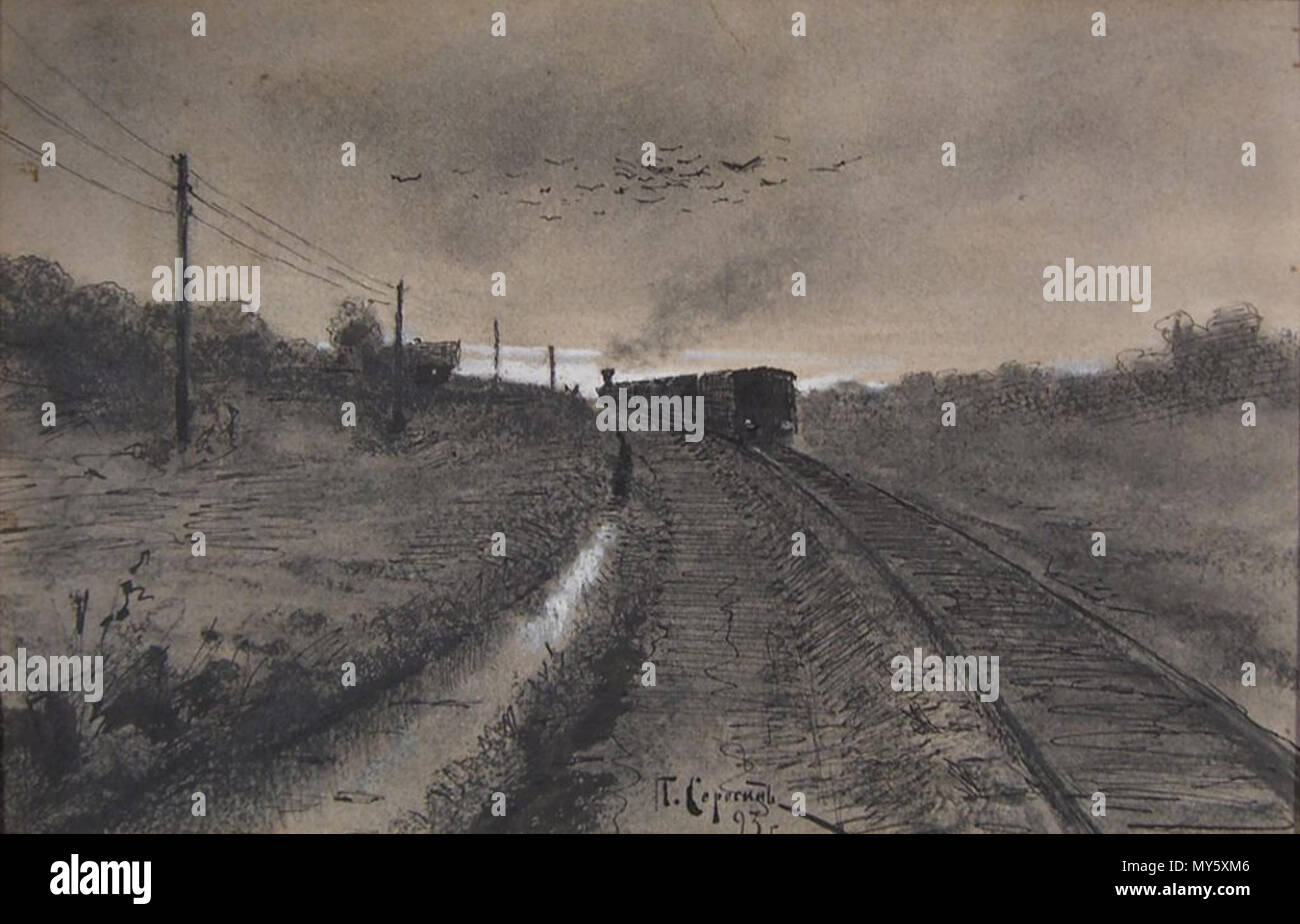 Coal drawing hi-res stock photography and images - Alamy