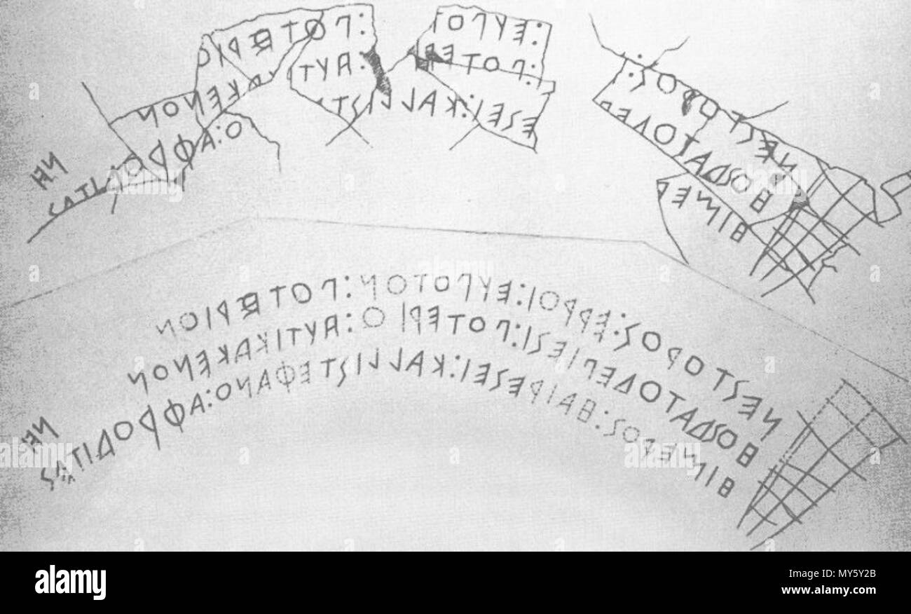 Period cups Black and White Stock Photos & Images - Alamy