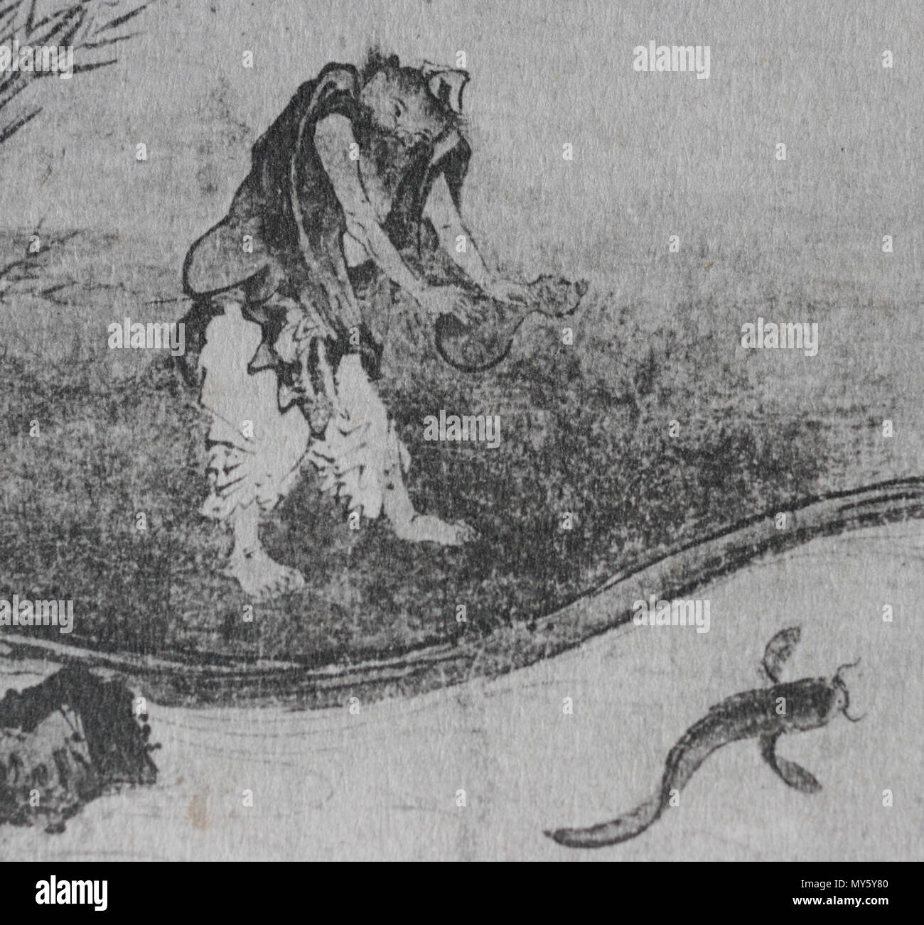 . English: Detail of Hyonen zu by Josetsu, painter from the Muromachi ...