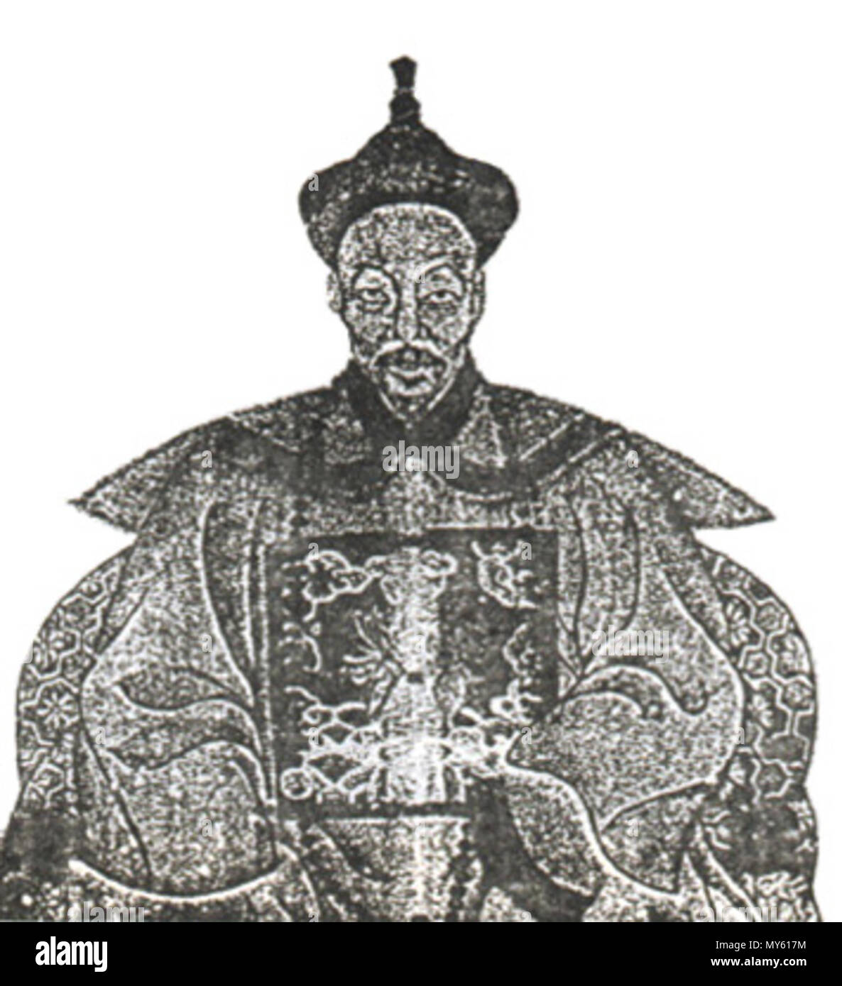 38 An Shi(安诗 Stock Photo - Alamy