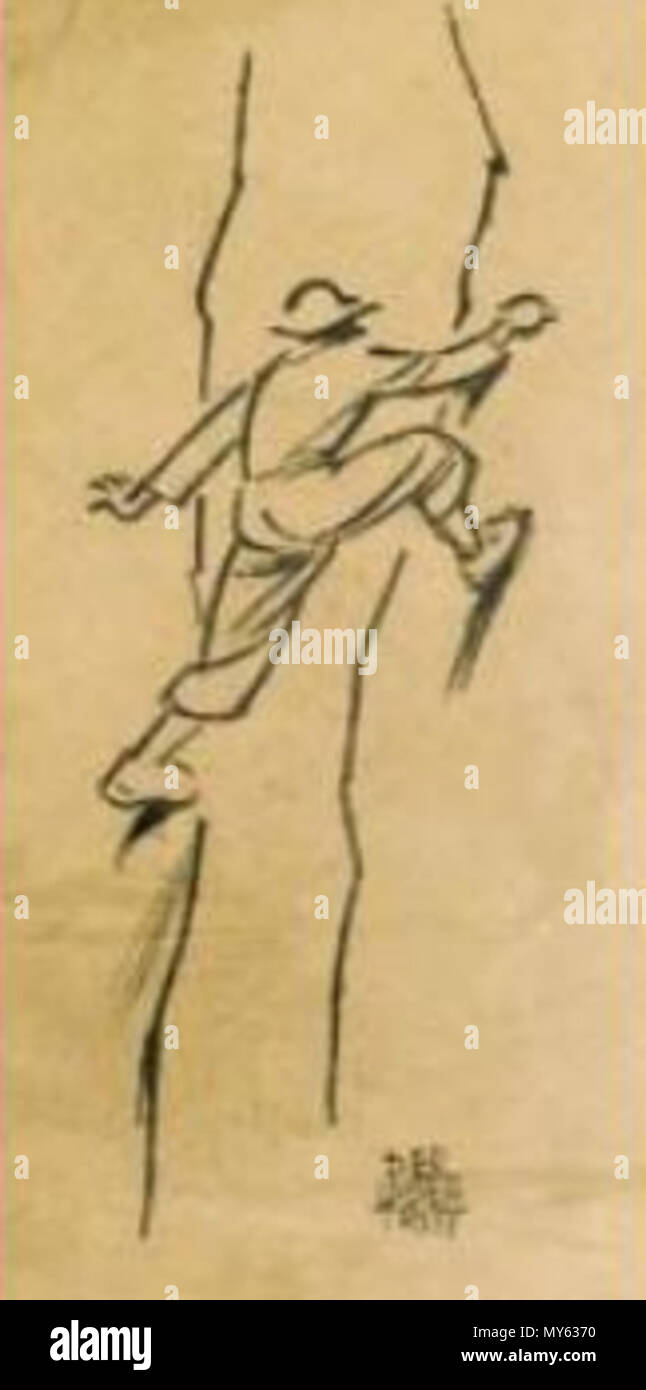 360 art hi-res stock photography and images - Alamy