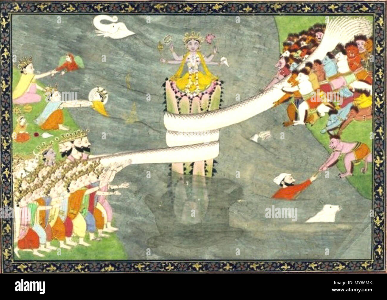 . English: Kurma Avatar of Vishnu, holding up mount Mandara, during ...
