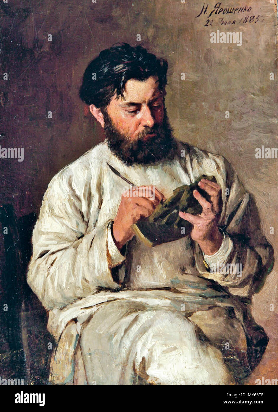 1849 saint petersburg hi-res stock photography and images - Alamy