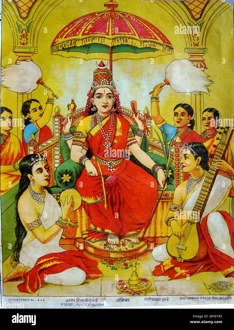 Ambika High Resolution Stock Photography and Images - Alamy