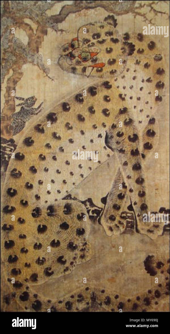 . 한국어: 민화-호랑이 English: Minhwa (Korean folk painting) - The tiger ...