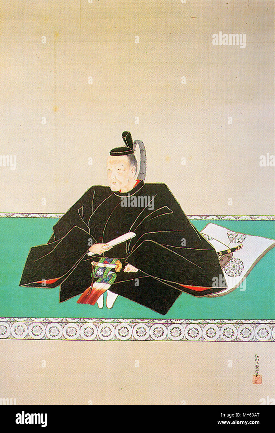 日本語 中井正清の肖像。 january 2013 hi-res stock photography and images - Alamy