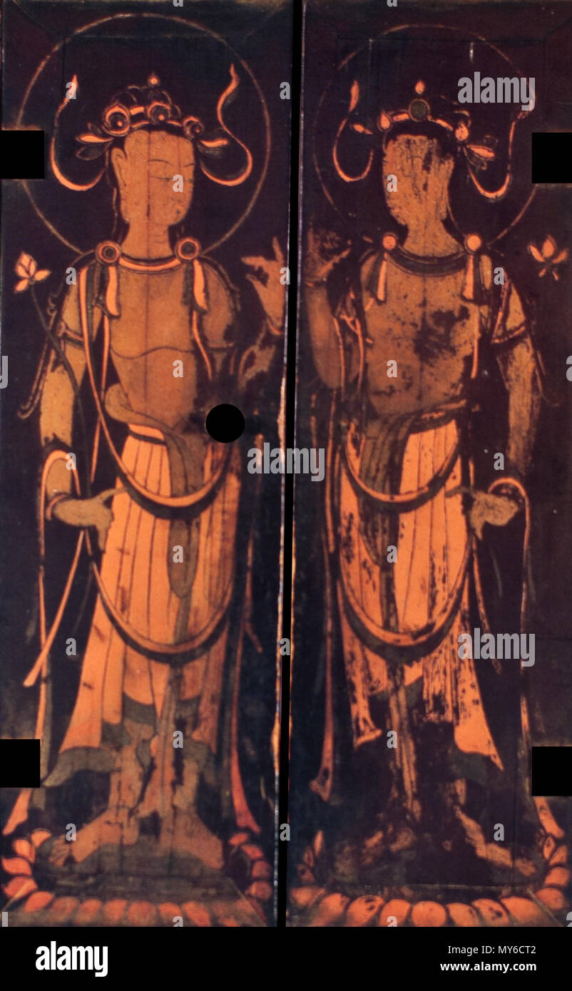 . English: Tamamushi Shrine, Horyuji, Japan . 11 March 2012. Anonymous ...