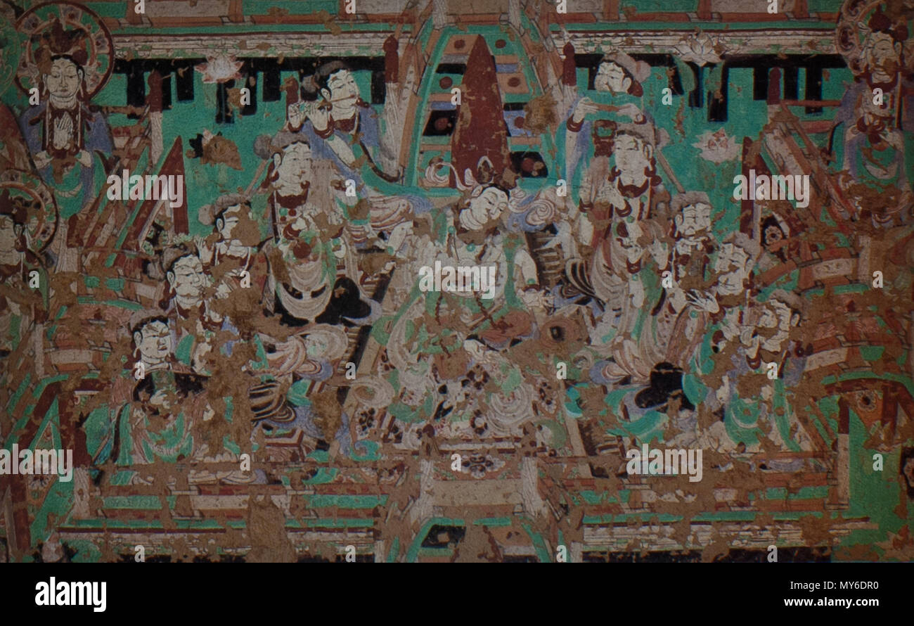 Yua hi-res stock photography and images - Alamy