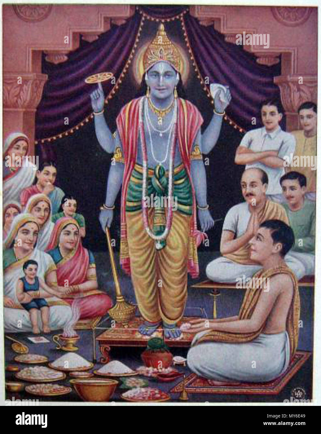 . English: Here, unusually, ordinary human devotees (of Vishnu as Satyanarayan) are shown, with ...