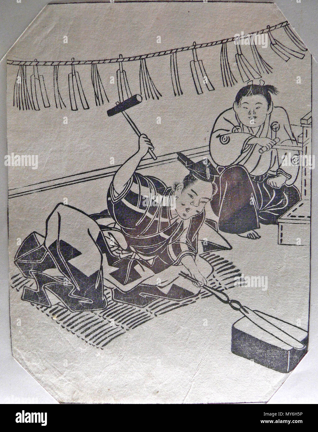 . English: Blacksmith scene, print from a Edo period book, Museum of ...