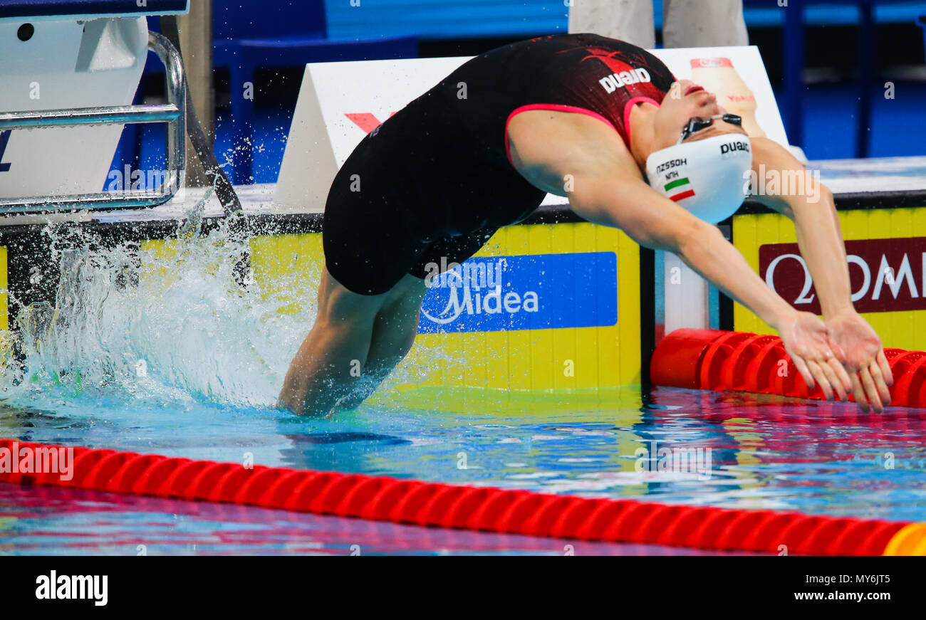 BUDAPEST, HUNGARY - JULY 24: Katinka Hosszu of Hungary at the start of ...