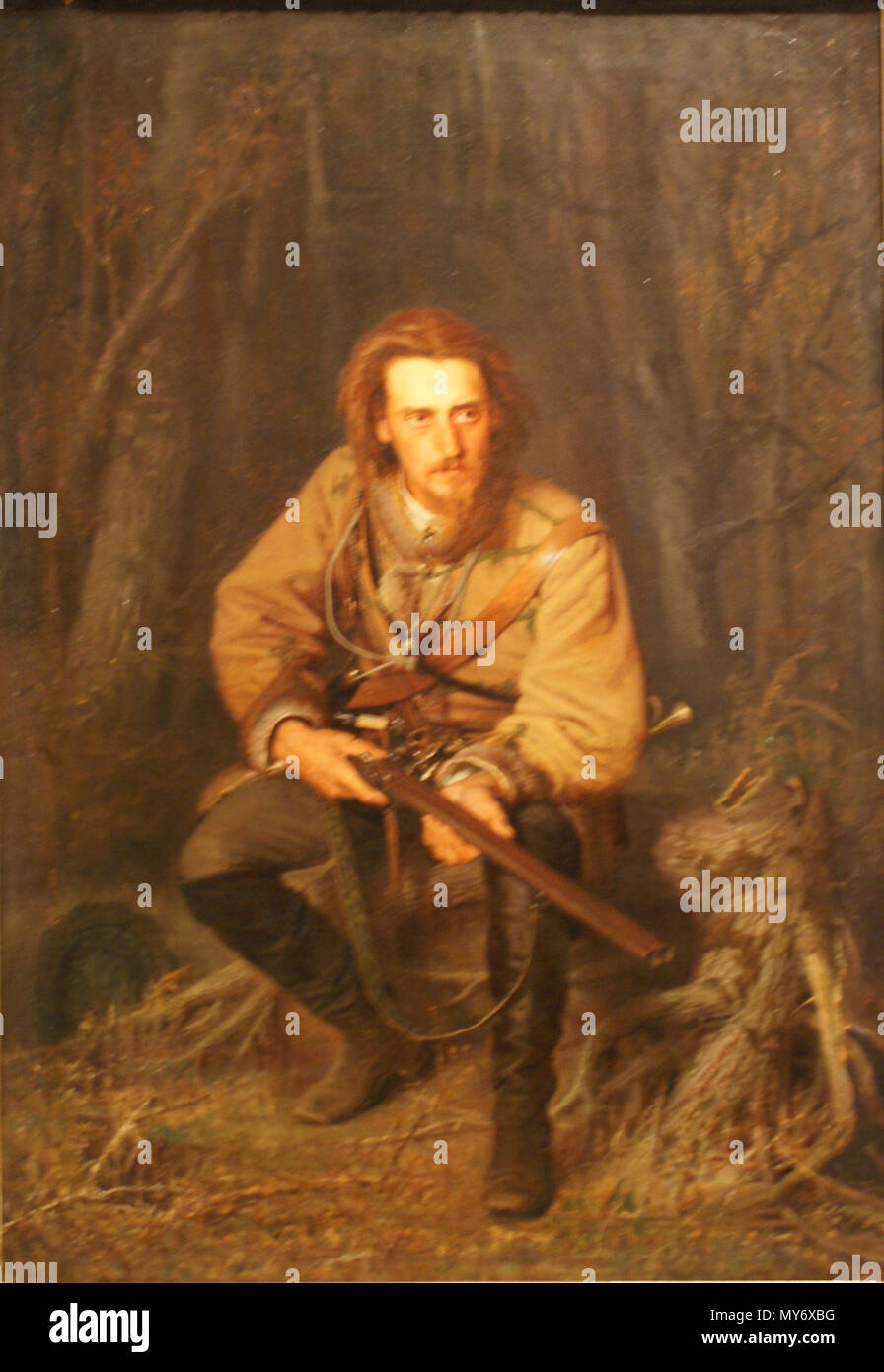 Entry reference hi-res stock photography and images - Alamy