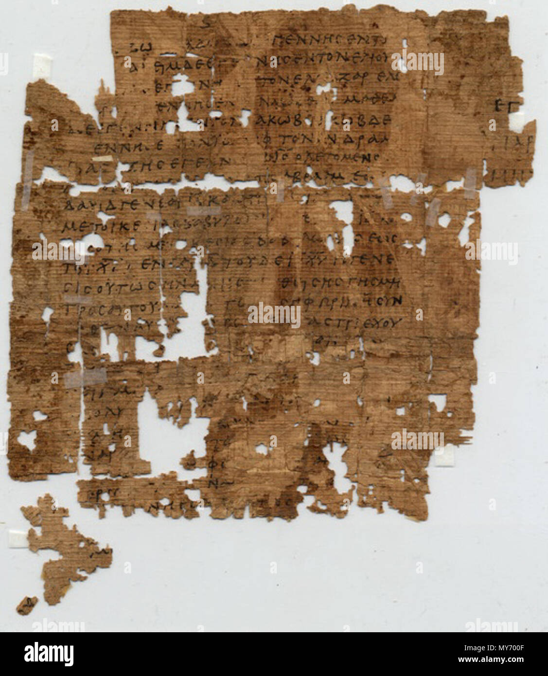 Papyrus scroll ancient library hi-res stock photography and images - Alamy