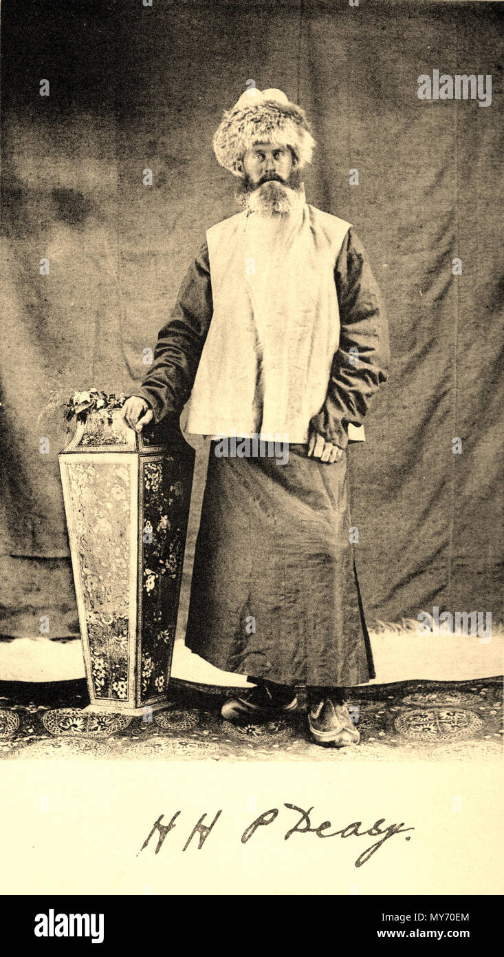 . English: Henry Hugh Peter Deasy . 10 June 2014, 20:10:38. Captain H ...