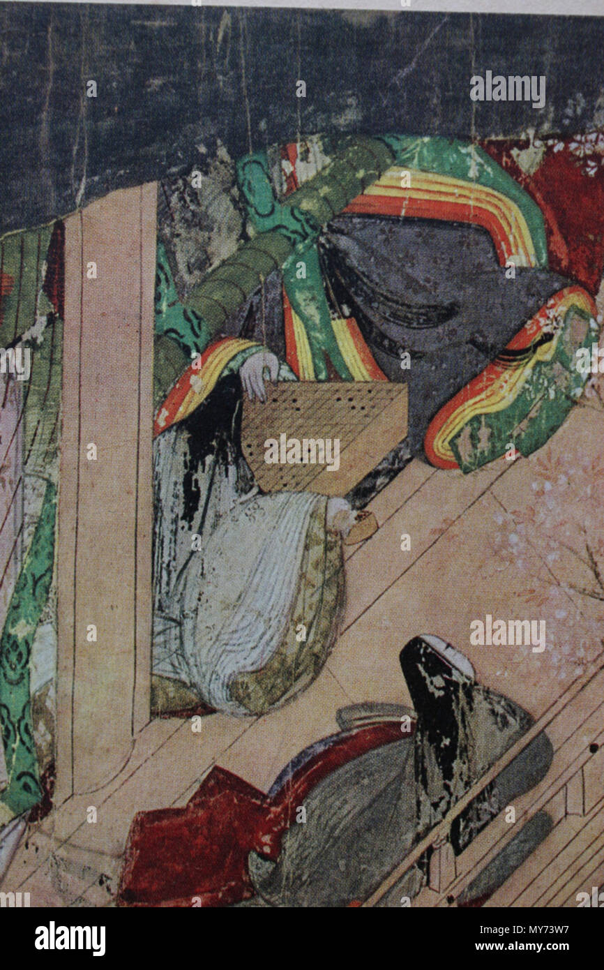 . English: A Detail of a scene of the Chapter 'TAKEKAWA '(Bamboo River ...