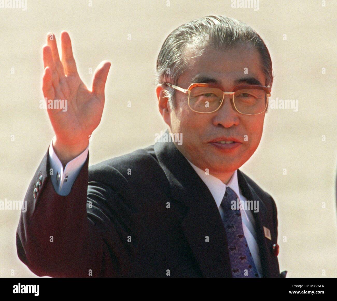 Keizo obuchi hi-res stock photography and images - Alamy