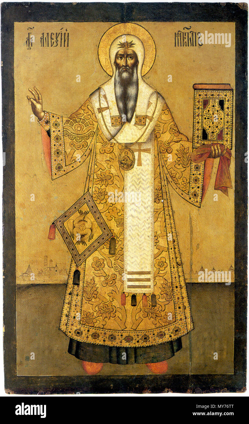 . Alexius, Metropolitan of Moscow. ГТГ. 172 х 107 см. circa 1690-х ...