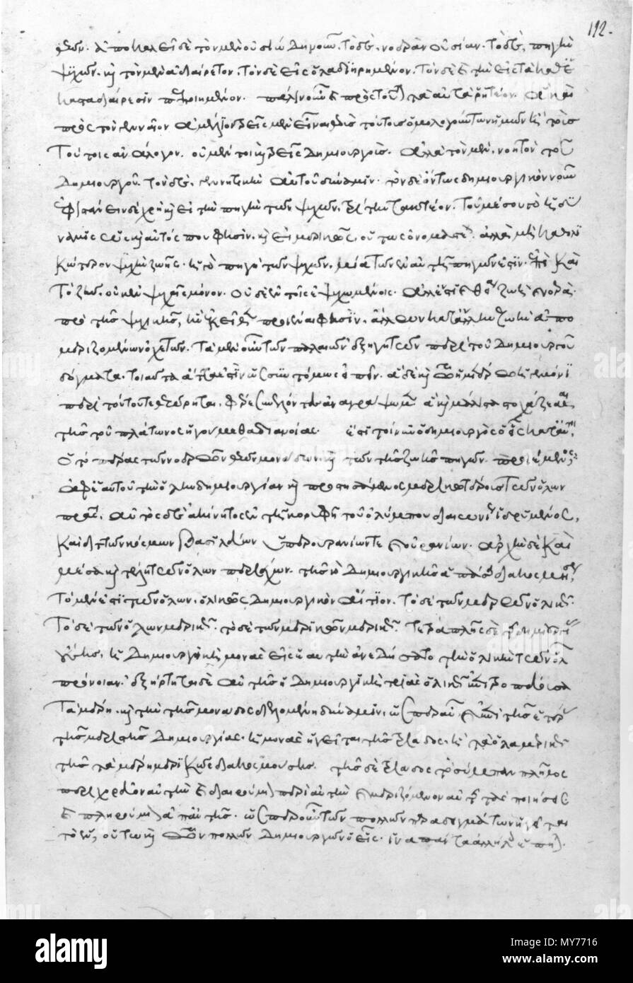 . English: Proclus, Commentary on Plato’s Timaeus, in ms. Naples ...