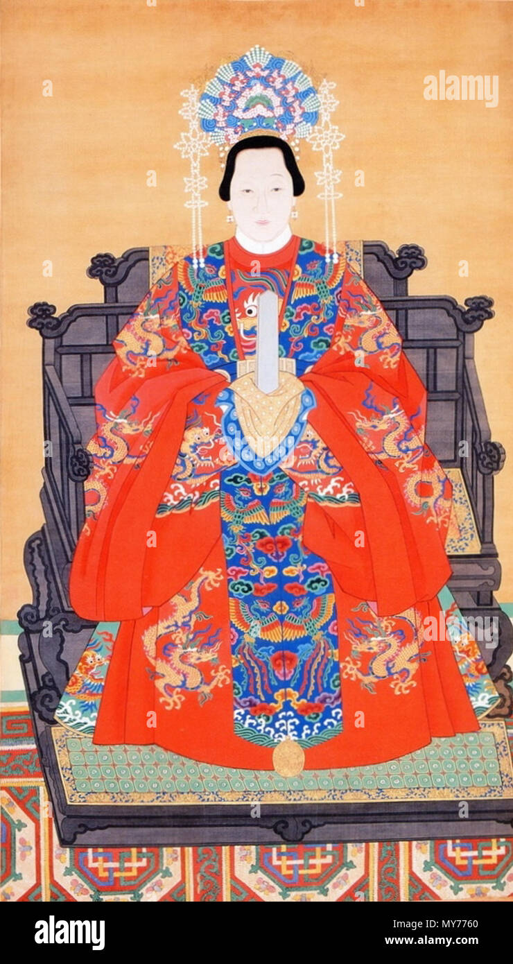 . English: Princess of ming dynasity . 1400s. Unknown 438 Princess of ...