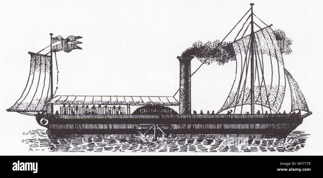 . English: Picture of drawing of ship Yngve Frey in Mälaren Svenska ...