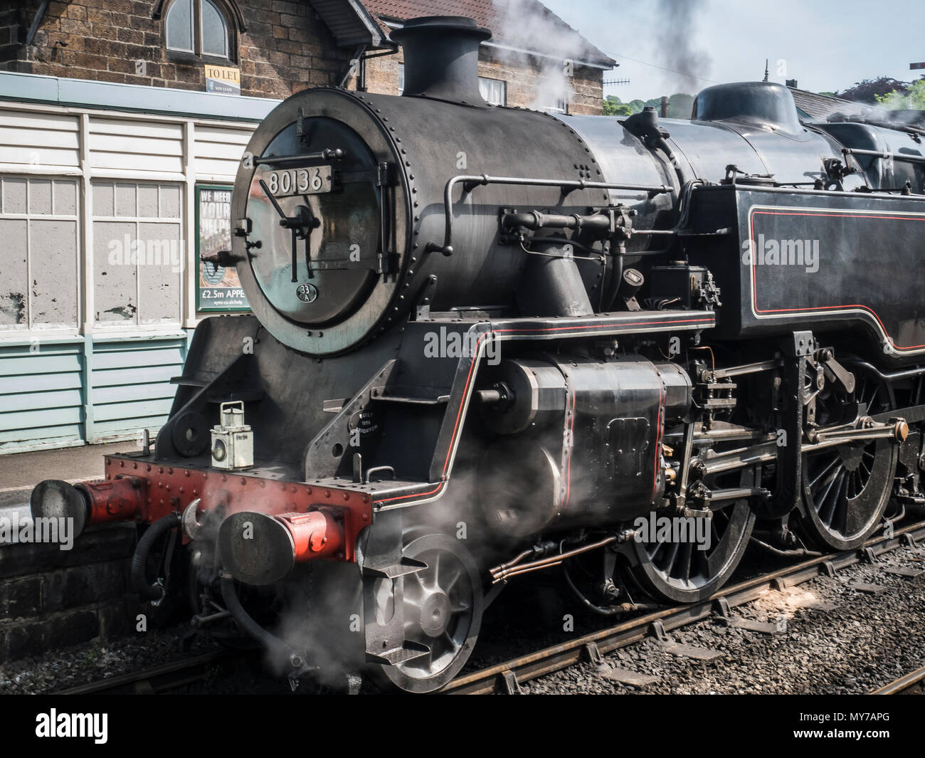 Br standard 4 tank hi-res stock photography and images - Alamy