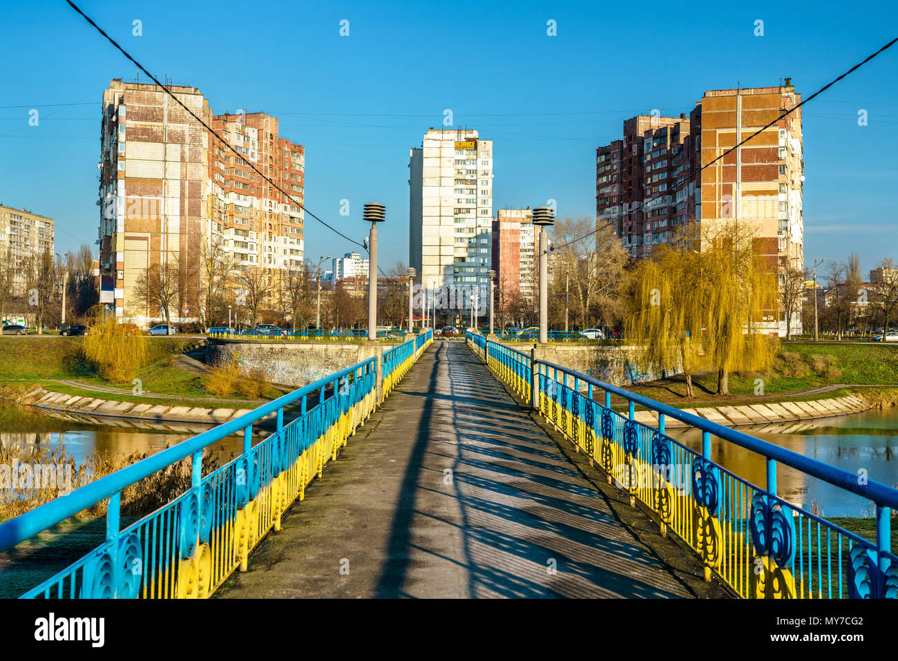 Pedestrian bridge across dnieper river hi-res stock photography and ...