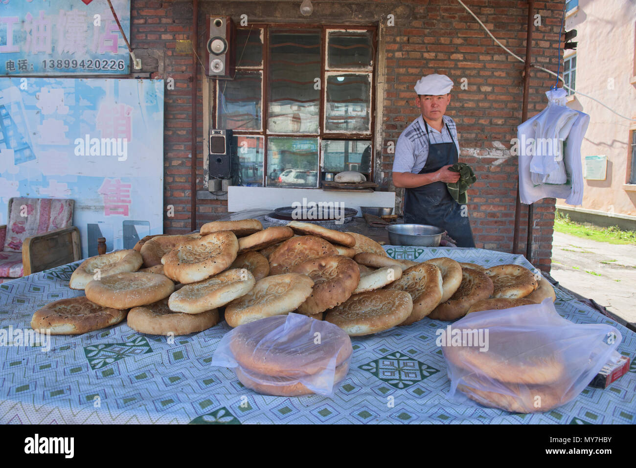 Xinjiang Stock Photos & Xinjiang Stock Images - Alamy