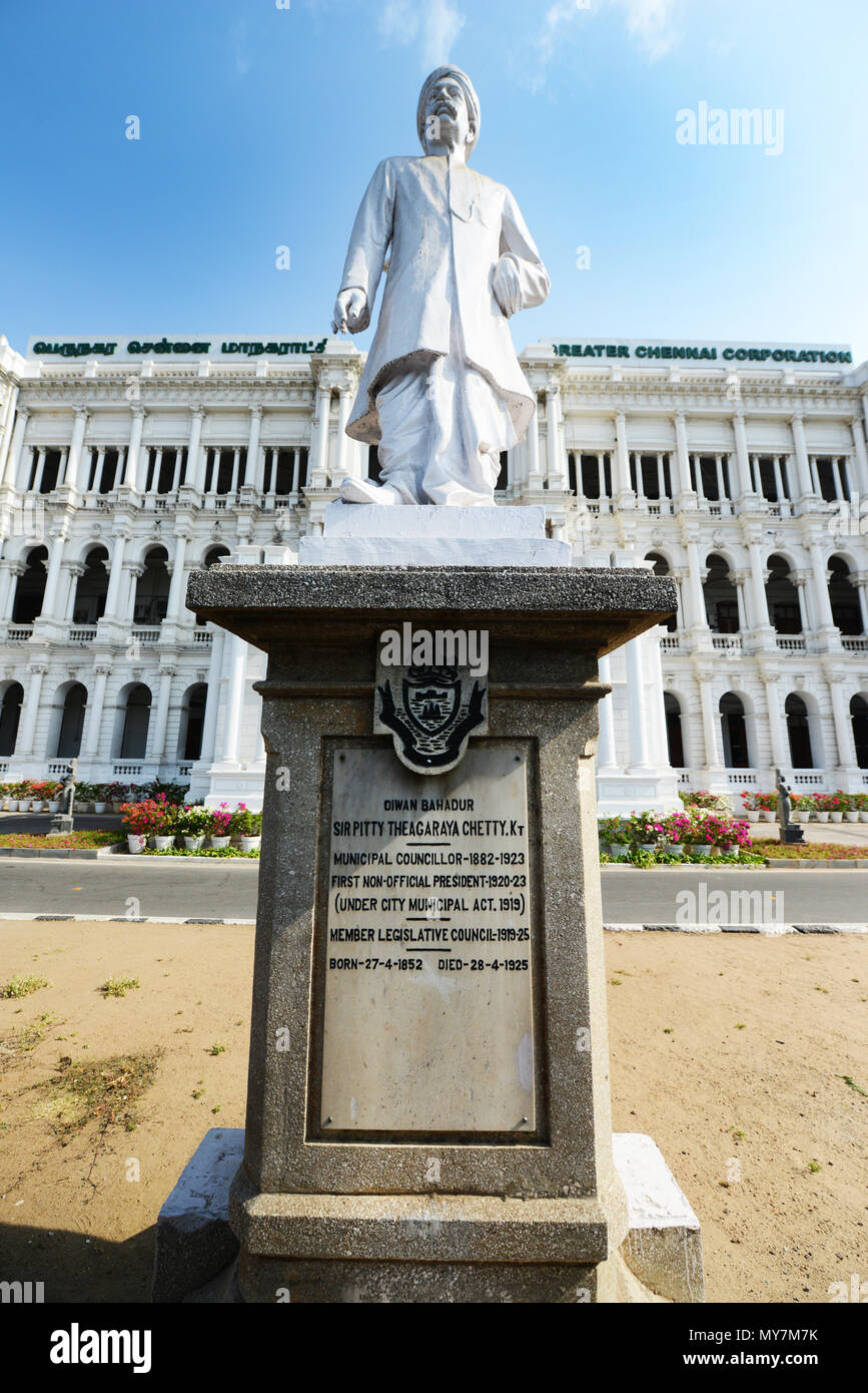 Ripon building in Chennai Stock Photo - Alamy
